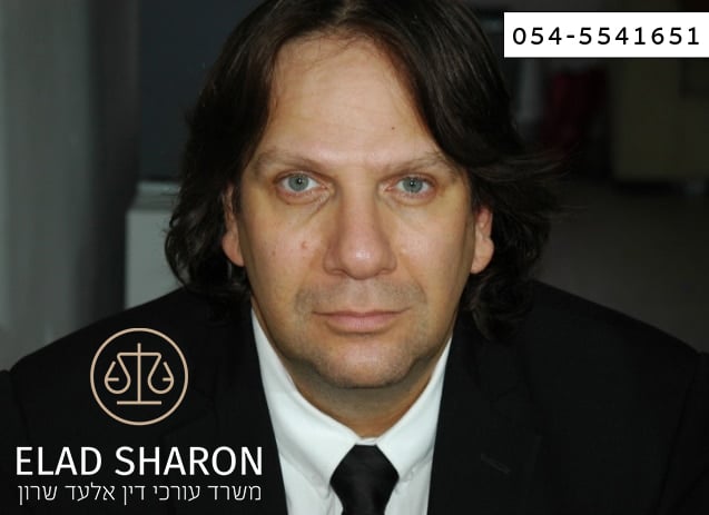 ביטוח סיעודי - ייצוג מבוטחים נגד חברות ביטוח | ELAD SHARON